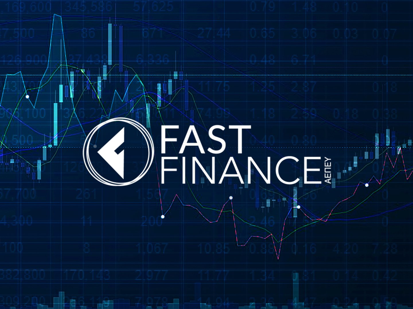 Στελέχη | Fast Finance