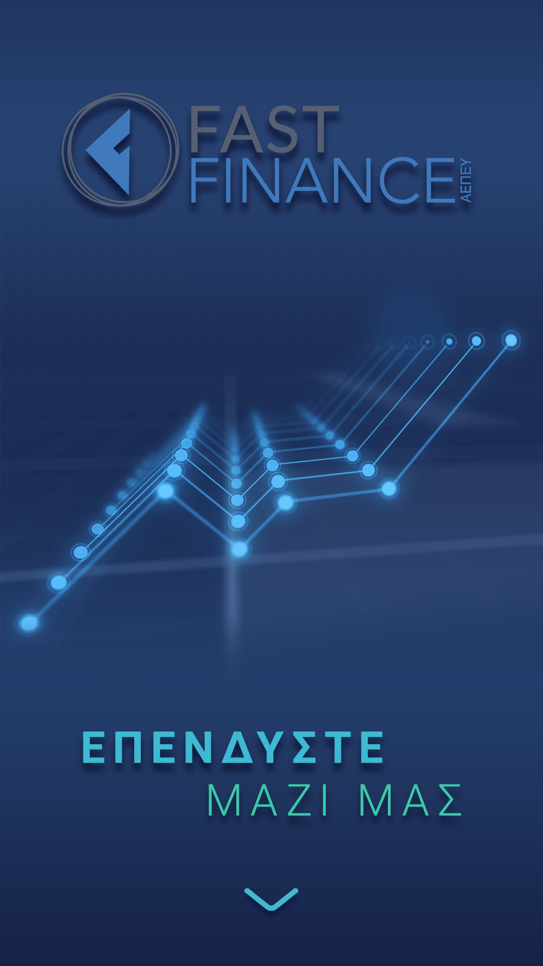 Fast Finance | Επενδυτικές Υπηρεσίες