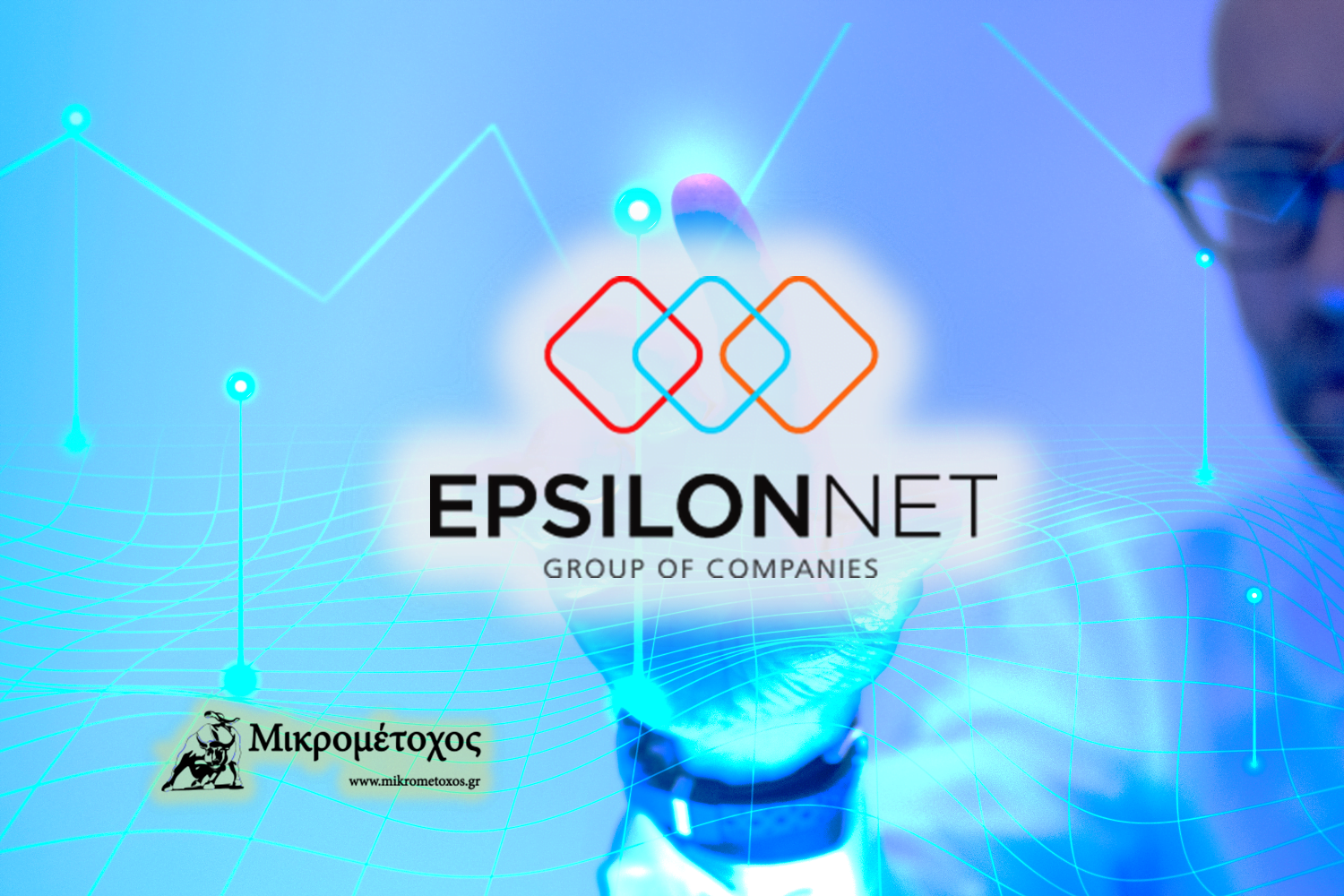 Η ΕΠΣΙΛ πιάνει το μισό δισεκατομμύριο κεφαλαιοποίησης για πρώτη φορά ...