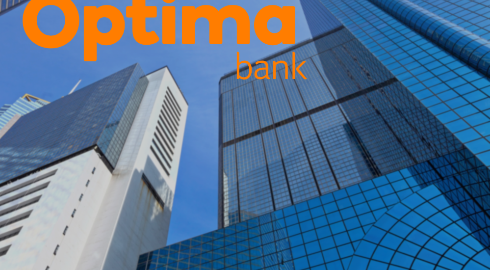 Μια ακτινογραφία της Optima. Τελικά, αξίζει τον κόπο;